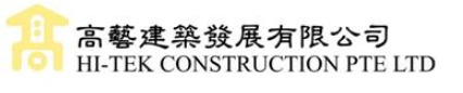 ENG CHIN HANG CONSTRUCTION PTE LTD | Leading Construction Company in ...